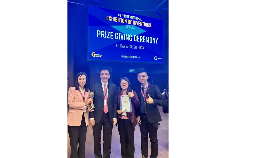 HKUST Sweeps 20 awards at 48th International Exhibition of Inventions Geneva | School of Science ...